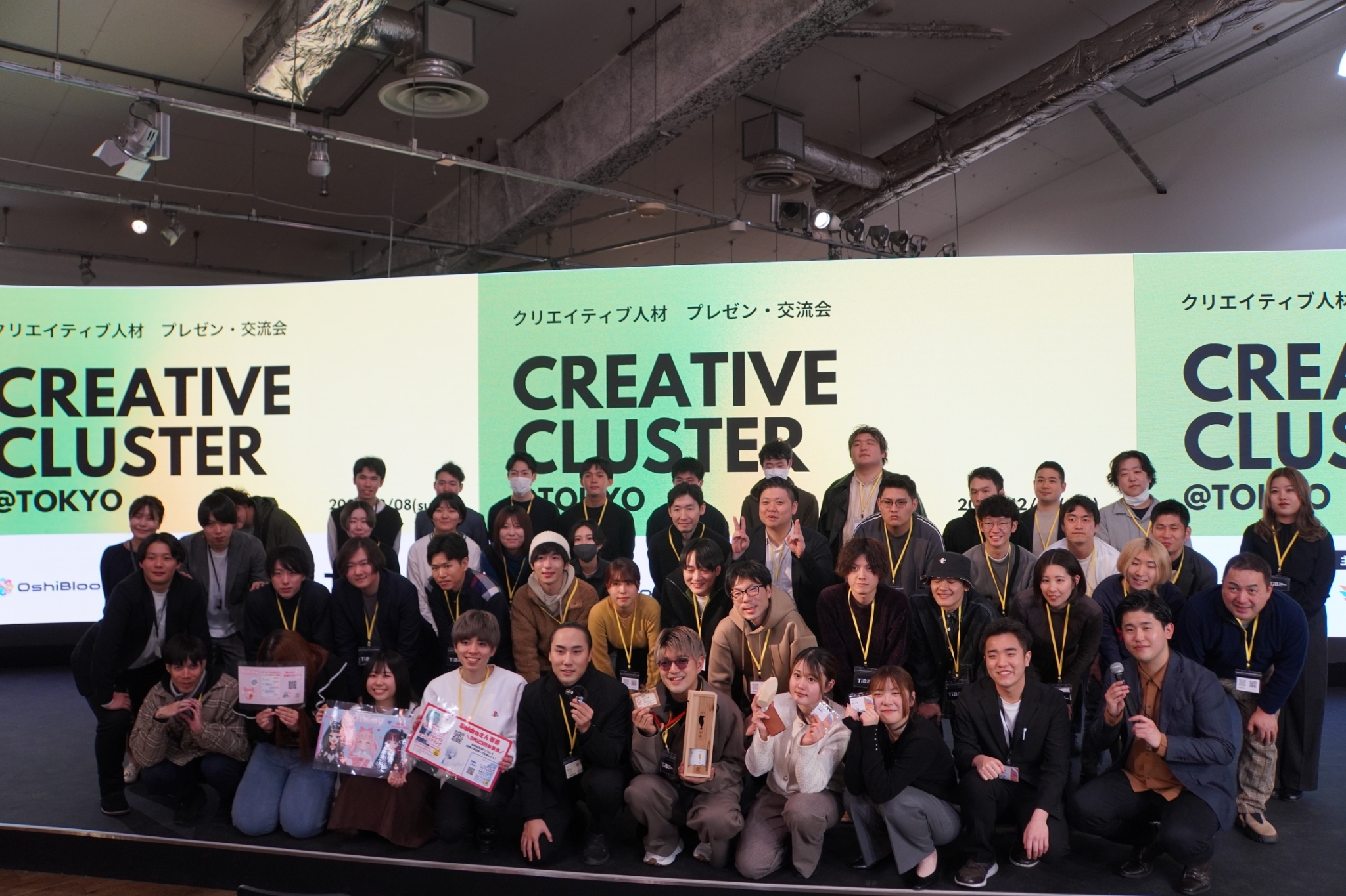 COLOR ≡ CREATIVEが描く、クリエイターのための新たな経済圏-CREATIVE CLUSTER- | COLOR ≡ CREATIVE